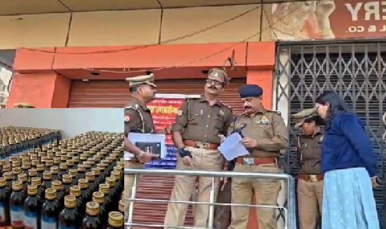 varanasi-codeine-cough-syrup-ndps-property-seized